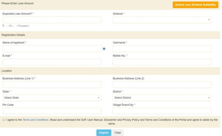 Pradhan Mantri Mudra Yojana (PMMY) 2021 Application Form (Online ...