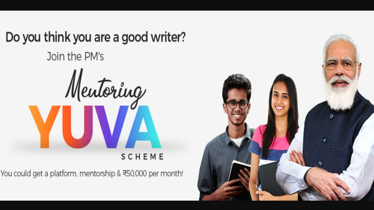 PM Mentoring YUVA Scheme 2026 (Yuva 2.0) Launched for Young Authors