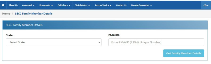 PMAY Gramin Application Status & Beneficiary Details 2025 at awaassoft ...