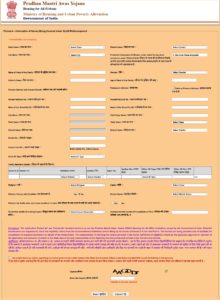 Pradhan Mantri Awas Yojana Online Application Form 2024 at pmaymis.gov.in