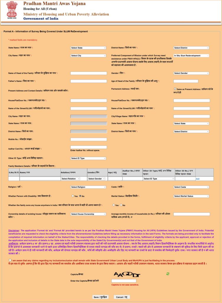 Pradhan Mantri Awas Yojana Online Application Form 2024 at pmaymis.gov.in
