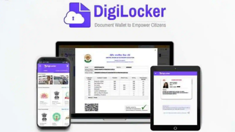 Digilocker Portal Registration / Login at digilocker.gov.in, Download ...