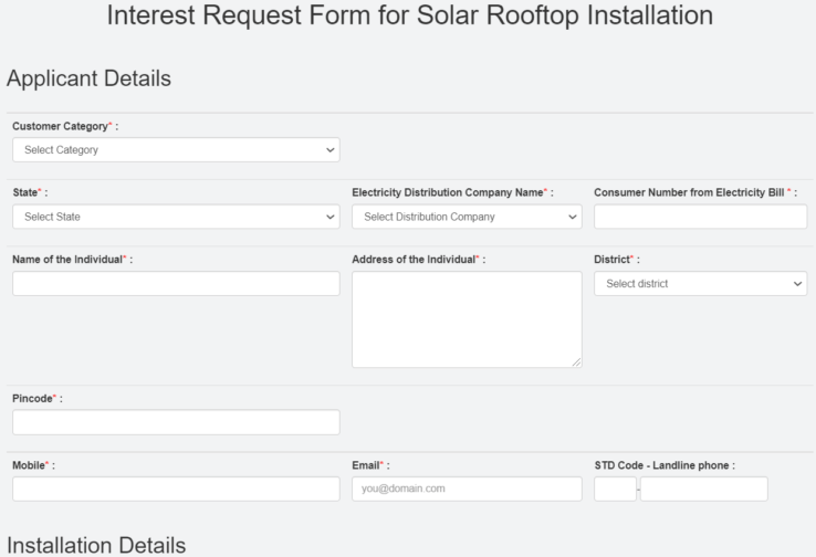 समस्तीपुर टुडे: MNRE Rooftop Solar Power Plant Subsidy Scheme 2021 ...