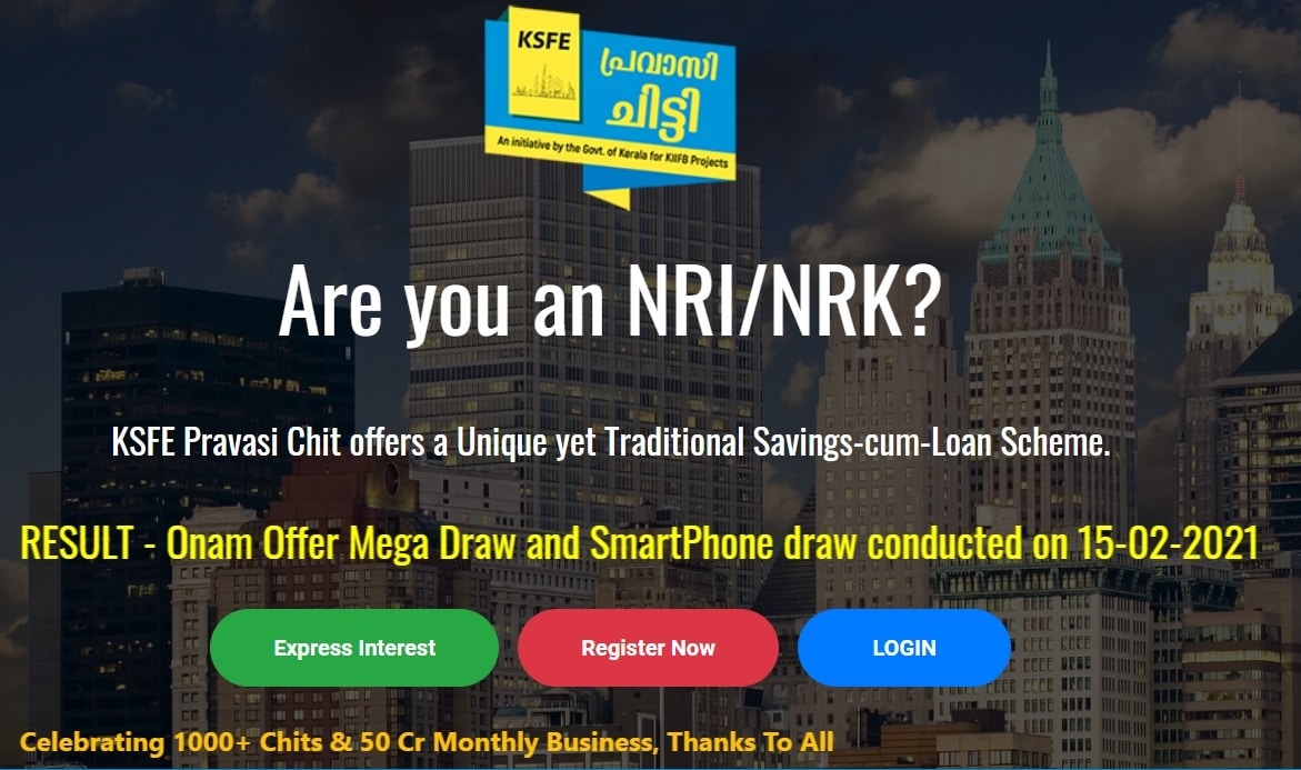 [Apply] Kerala KSFE Pravasi Chitty Scheme Online Registration Form 2021 ...