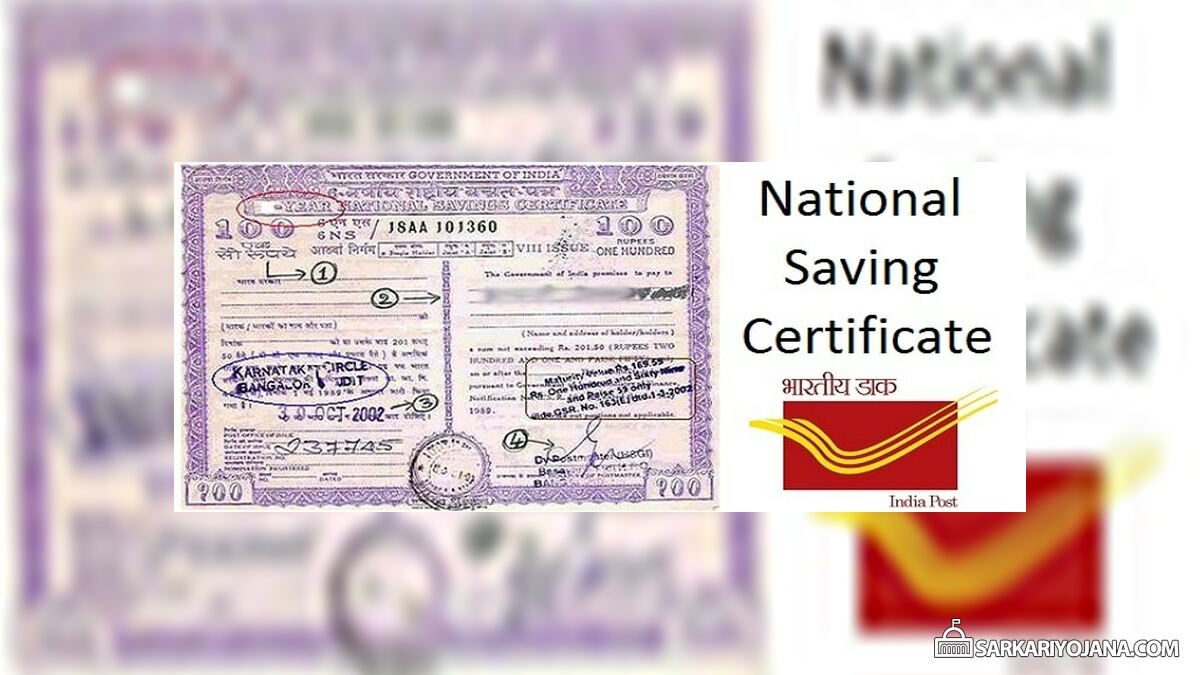 Exemplary Tips About How To Buy Nsc From Post Office Servicecomplex10 Exemplary Tips About How To Buy Nsc From Post Office Servicecomplex10