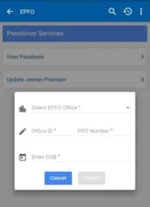 Download EPFO Pensioner Passbook & Statement Online at Umang App