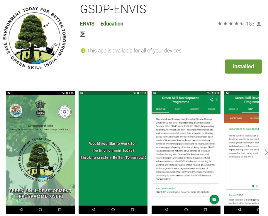 [Apply] Green Skill Development Programme Registration Form 2025, GSDP ...