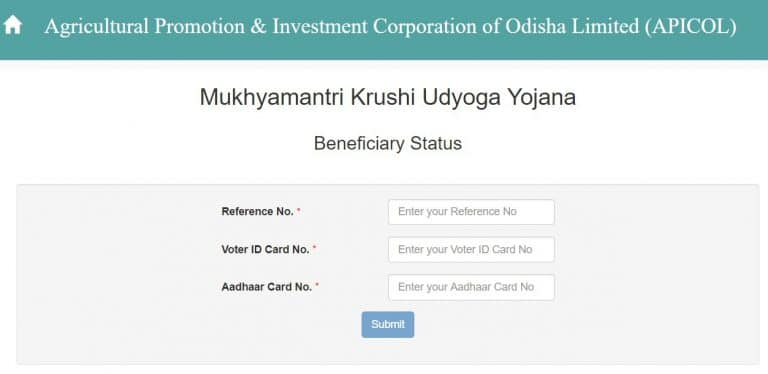 Odisha Mukhyamantri Krushi Udyog Yojana Apply Online Form / Status 2026