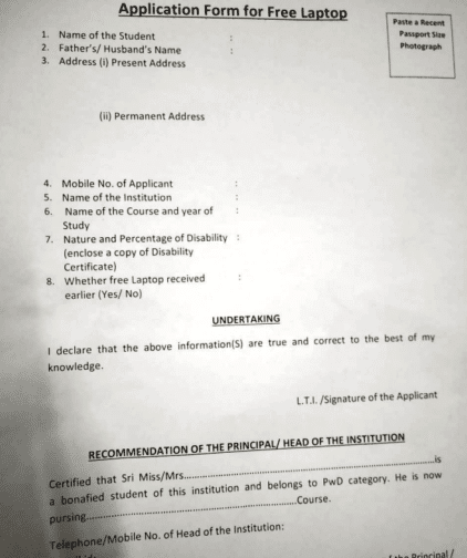 Odisha Free Laptop Distribution Scheme 2021 Online Application Form ...