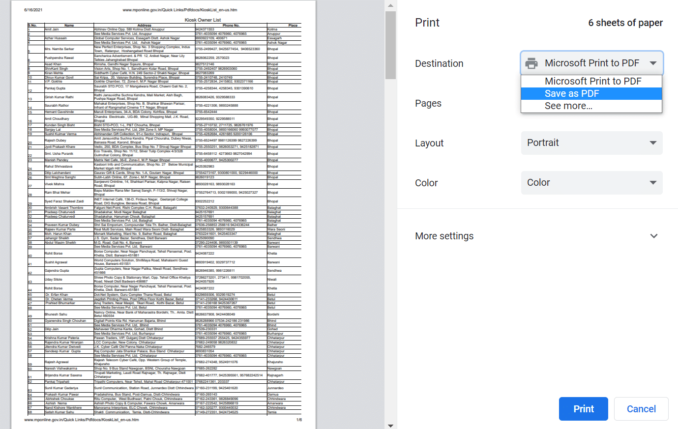 MP Online Authorized Kiosk List 2025 - Print / Download MPOnline Kiosk ...