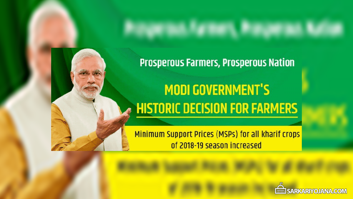 Check New MSP Prices List 2018 19 For Kharif Crops By Modi Govt 1 5