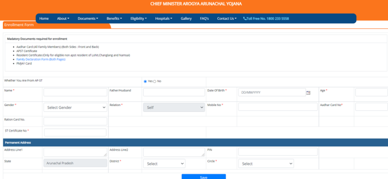 Chief Minister Arogya Arunachal Yojana (CMAAY) Apply Online Form 2025 ...