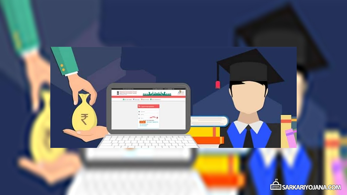 Pre Matric NSP Disability Scholarship Scheme 2025 Apply Online Pre Matric NSP Disability Scholarship Scheme 2025 Apply Online