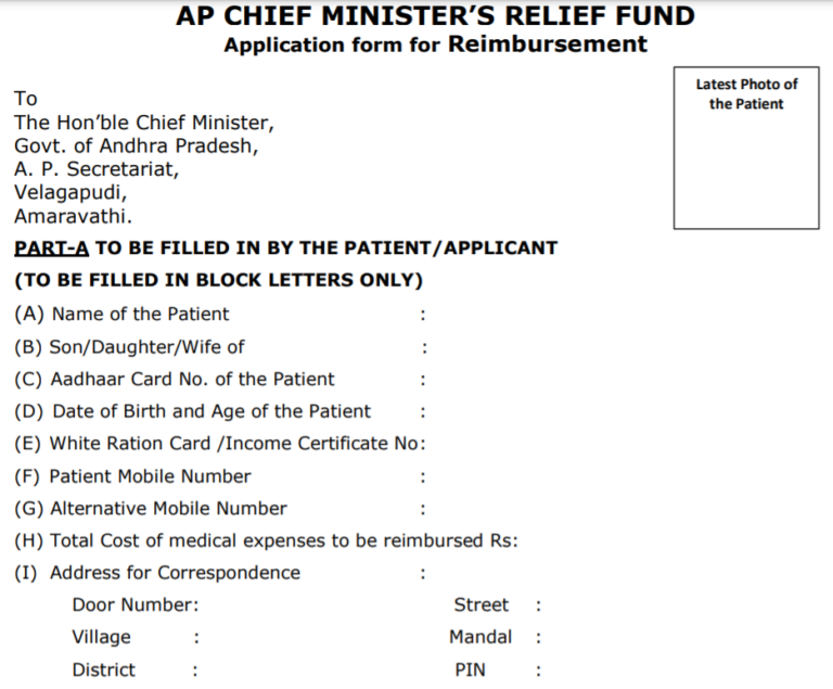 apcmrf.ap.gov.in - Donate Online to AP Chief Minister Relief Fund (CMRF ...