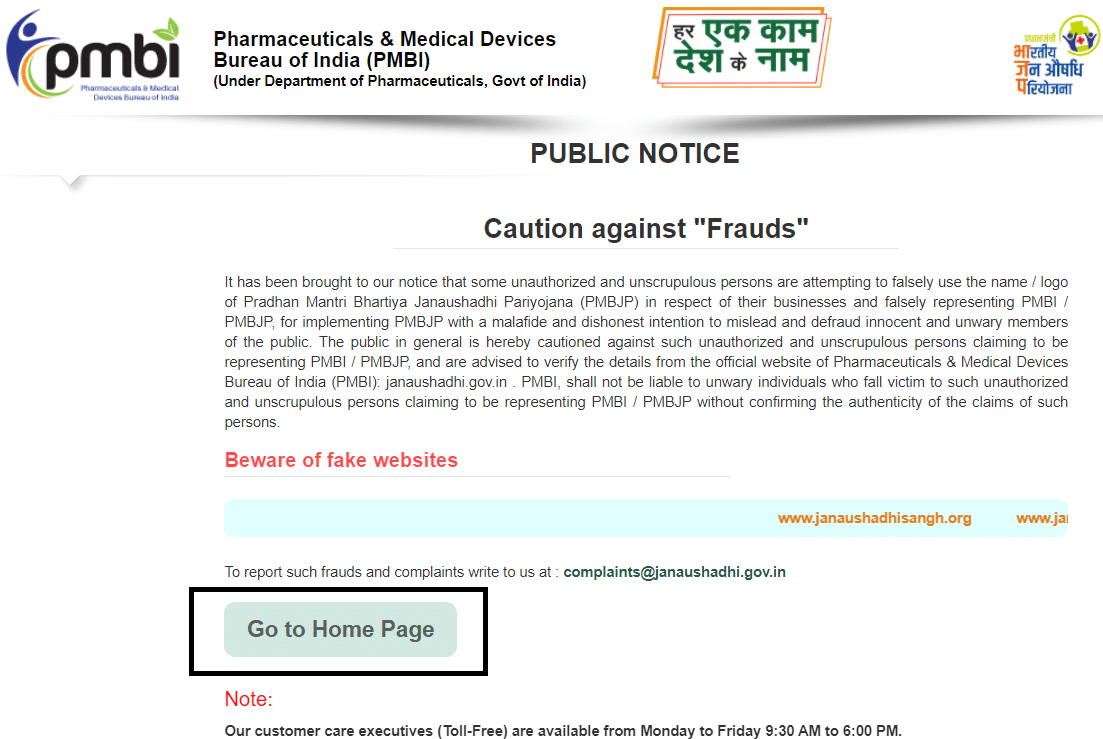 [Apply] PM Jan Aushadhi Kendra Online Registration Form 2025 at janaushadhi.gov.in | PMBJP Store ...