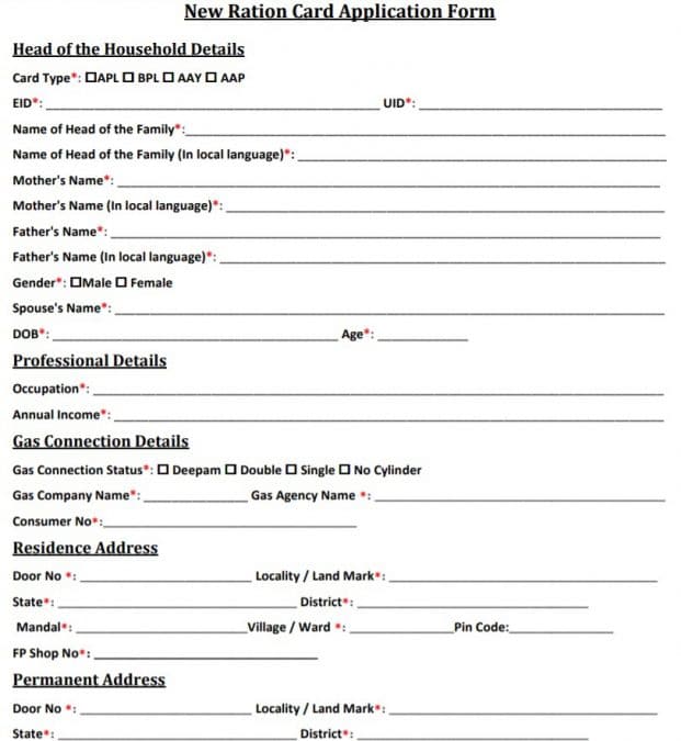 AP Ration Card Application Forms 2025 Download PDF at ap.meeseva.gov.in