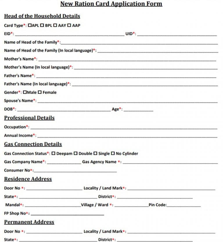 AP Ration Card Application Forms 2025 Download PDF at ap.meeseva.gov.in