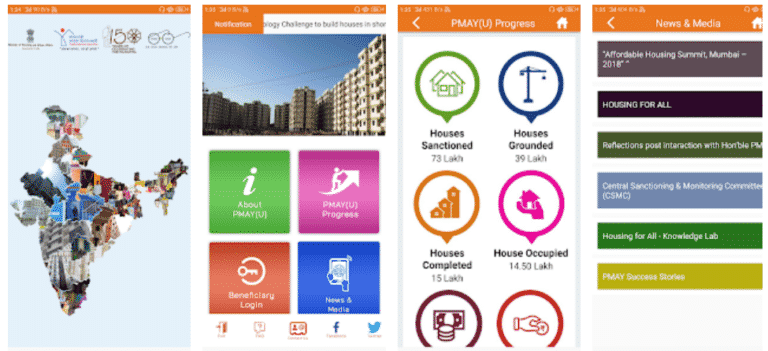 PMAY U Mobile App Download – Pradhan Mantri Awas Yojana Urban - सरकारी ...