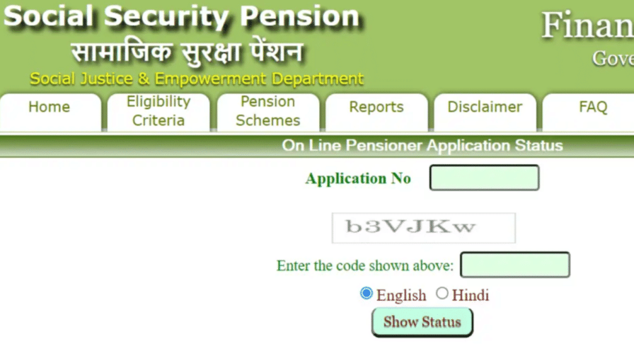 Rajasthan Vridhjan Krishak Samman Pension Yojana 2025 Apply Process ...