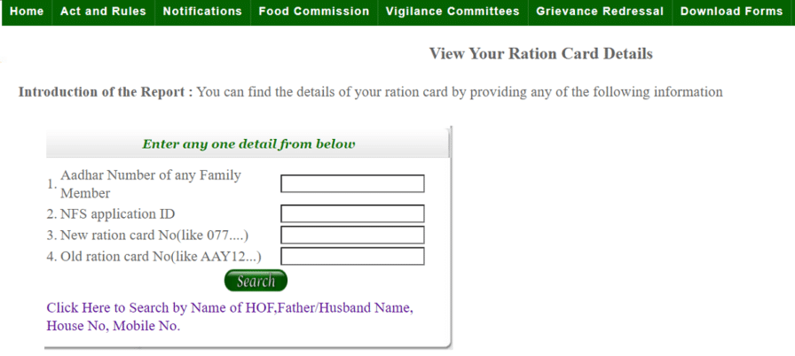 NFS Delhi Ration Card List 2026, Status
