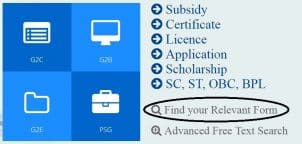 HP Ration Card Application Form 2023-24 PDF