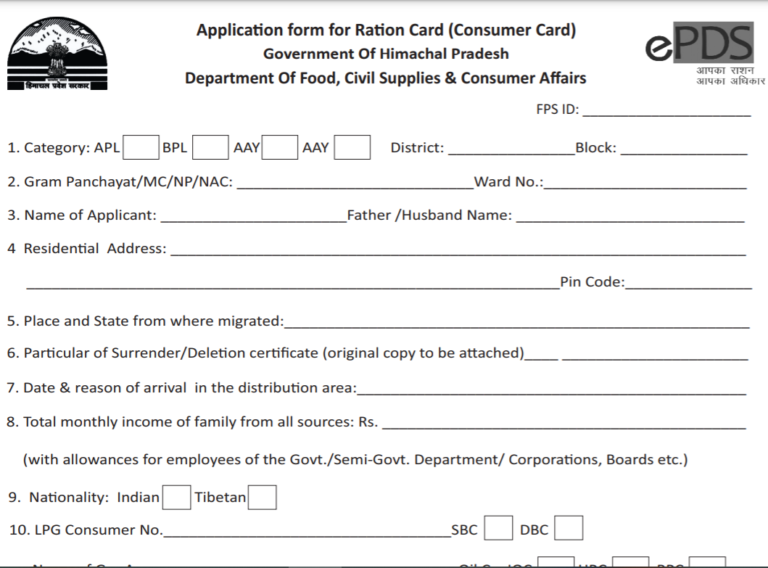 HP Ration Card Application Form 2023-24 PDF