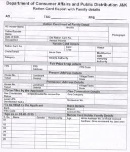 Jammu & Kashmir Ration Card Application Form 2025 PDF Download