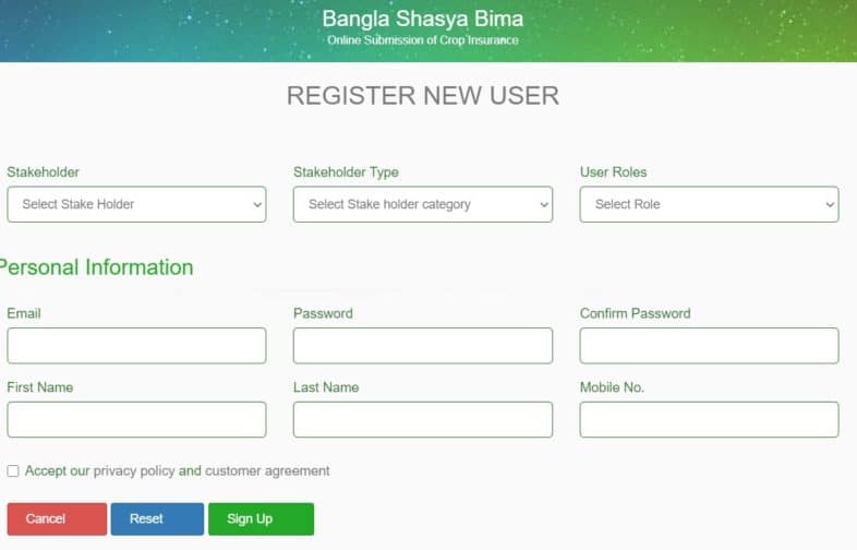 WB Bangla Shasya Bima Yojana 2026 Online Application Form / List ...