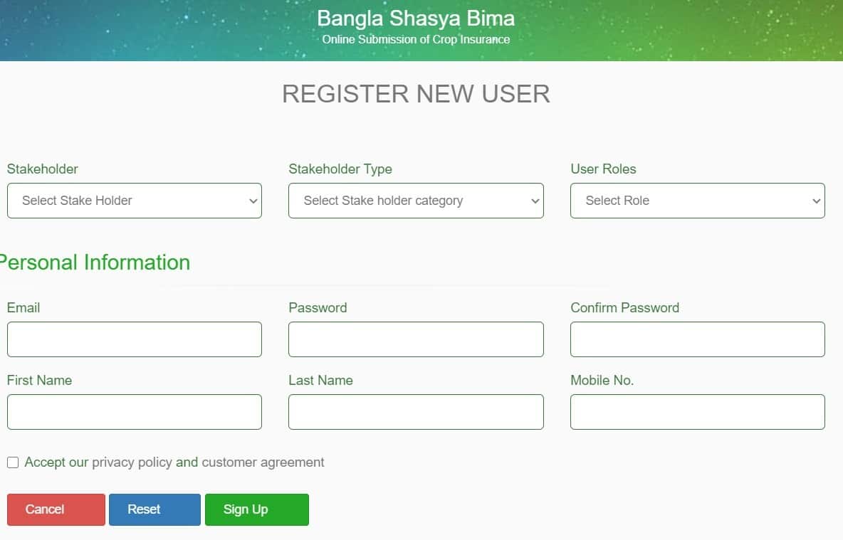 WB Bangla Shasya Bima Yojana Registration Form 2021 / Login ...