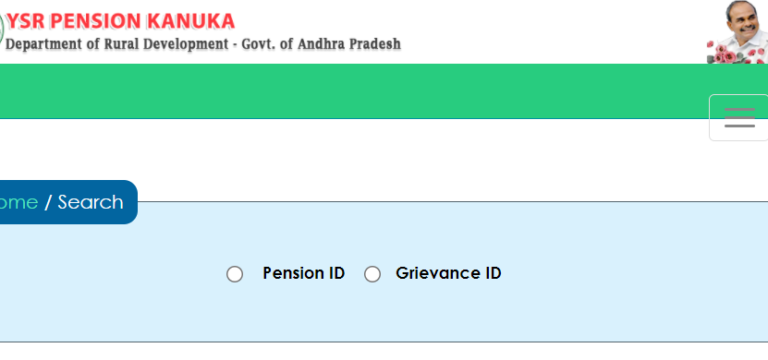 AP YSR Pension Kanuka Scheme 2025 List, Status / Reports