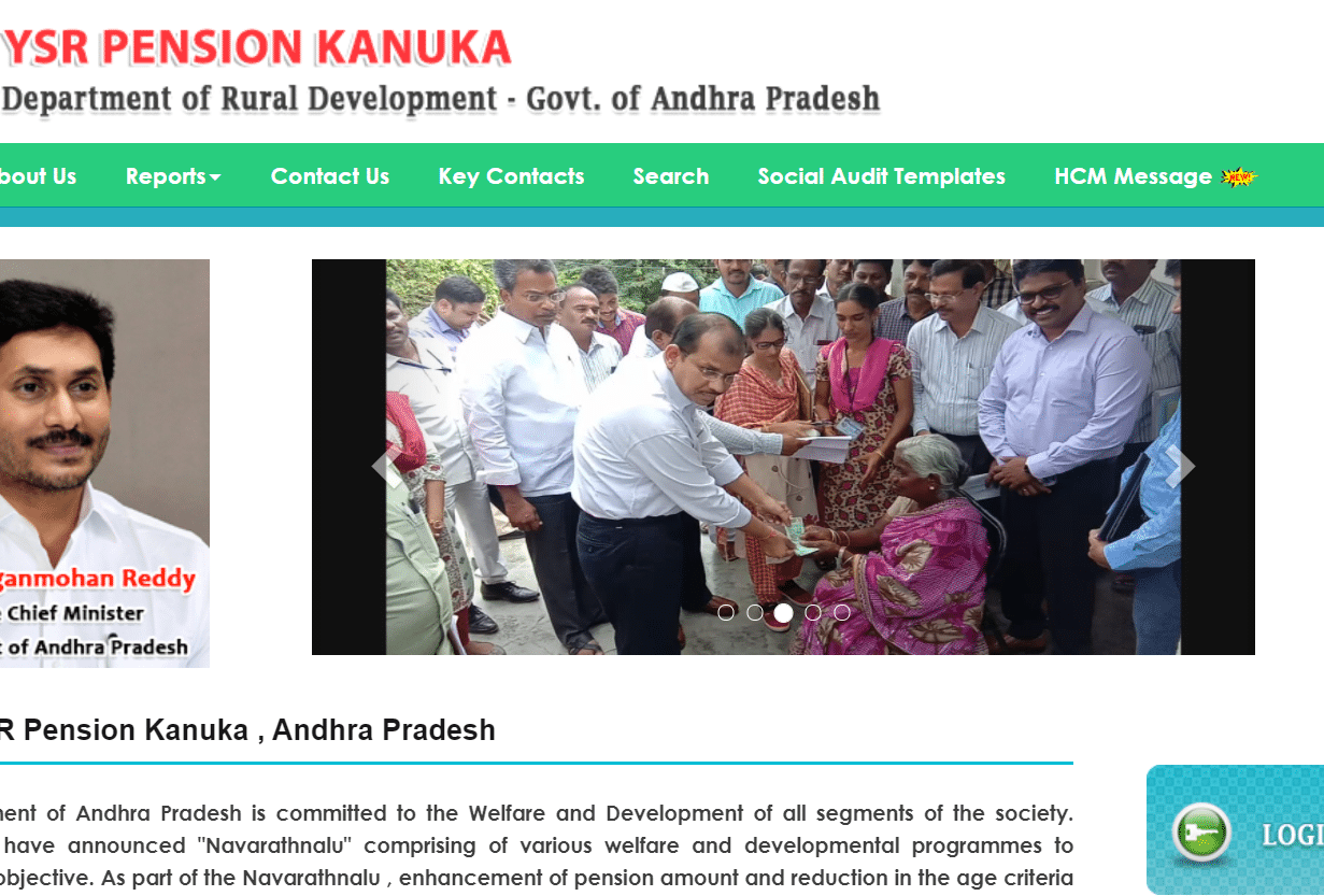 AP YSR Pension Kanuka Scheme 2025 List, Status / Reports