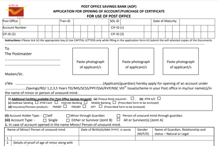 National Saving Certificate (NSC) Interest Rate / Calculator / Rules ...