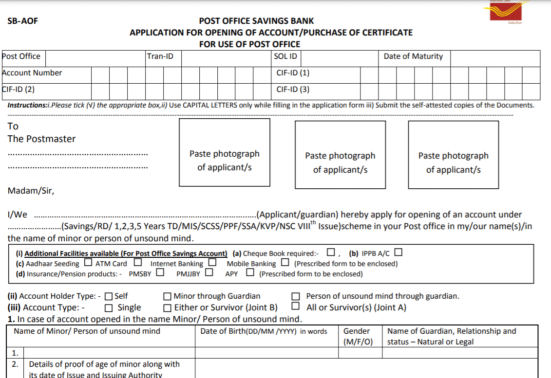 PPF Account Interest Rates July 2025 Application Form