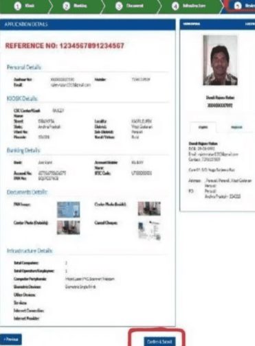 Apna CSC Online Registration 2025 - Apply For New Digital Seva Kendra ...