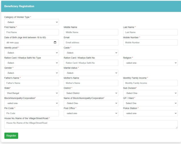 WB Bina Mulya Samajik Suraksha Yojana 2024 Apply Online