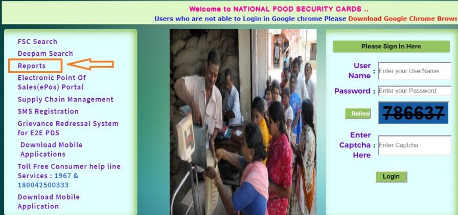 Telangana Ration Card List 2025 (FSC Status) at epds.telangana.gov.in ...