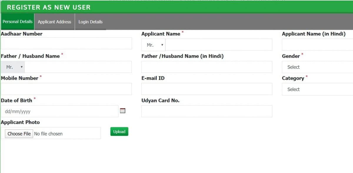 HP eUdyan Portal (www.eudyan.hp.gov.in) | App | Horticulture Farmer Registration, List of ...