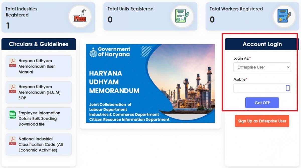 Haryana Udhyam Memorandum (H.U.M) Portal at harudhyam.edisha.gov.in ...