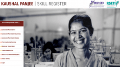 All India Kaushal Panjee Online Skill Registration Form 2026 [DDUGKY ...