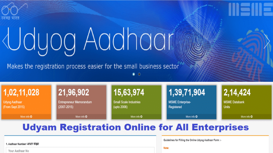 udyamregistration.gov.in - Udyam Registration Online Portal | Print ...