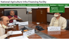 [Apply] Agriculture Infrastructure Fund Scheme 2026 Registration ...
