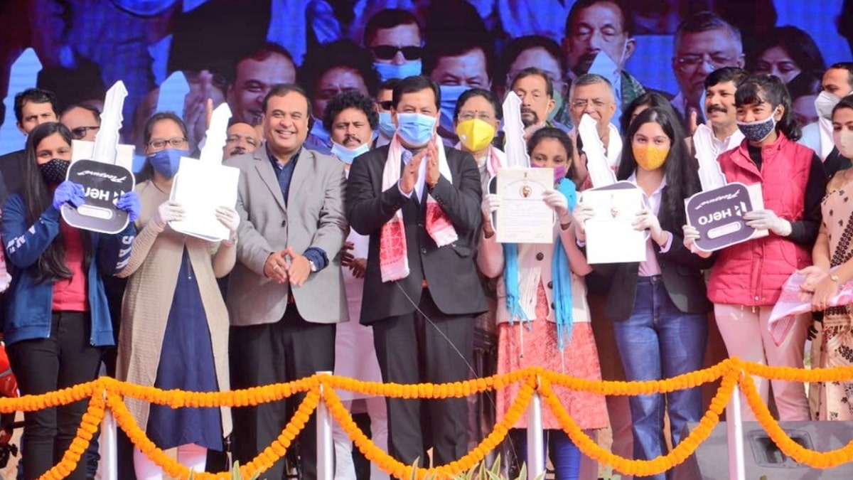 Assam Pragyan Bharati Scheme List 2026 - Scooty / Fee Waiver / Free ...