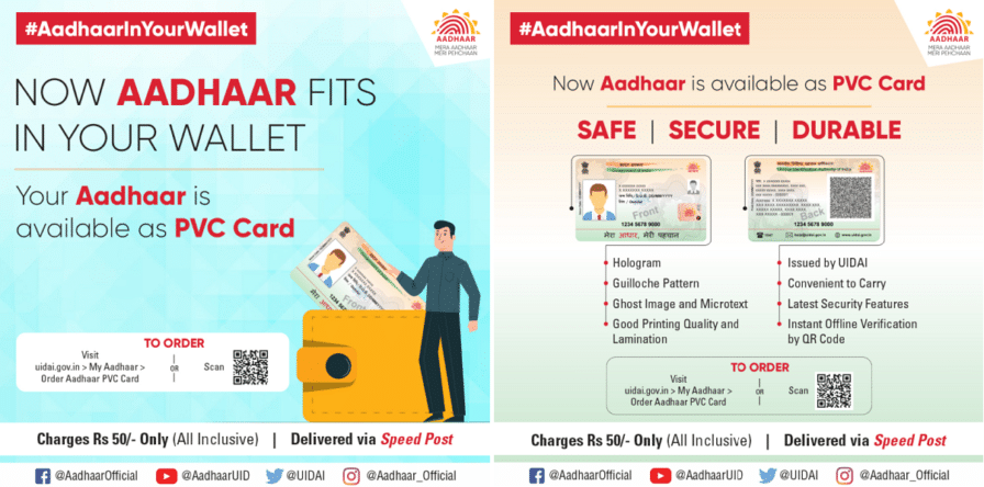 [Rs. 50] Order Aadhaar PVC Card Online at resident.uidai.gov.in - Get ...
