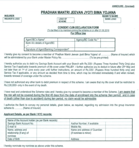 [Apply] PM Jeevan Jyoti Bima Yojana (PMJJBY) Form 2022 PDF Download ...