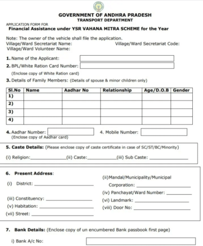 AP YSR Vahana Mitra Scheme 2026 Payment Status, Vahanamitra Phase 3 ...