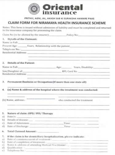 Kerala Niramaya Health Insurance Scheme 2021 Application Form PDF ...