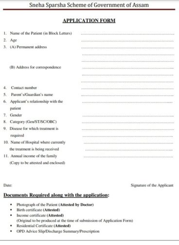 Assam Sneha Sparsha Scheme 2025 Application Form PDF