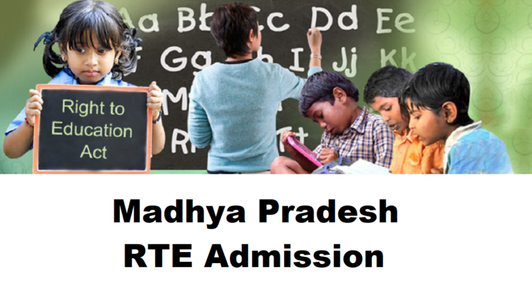 RTE MP Admission 2022-23 Online Application Form, Status, School List ...