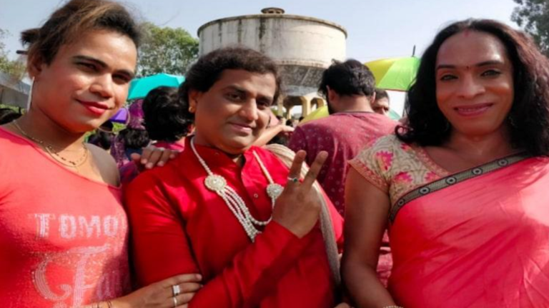 Odisha Transgender Person Registration Form 2025, Application Status at ...