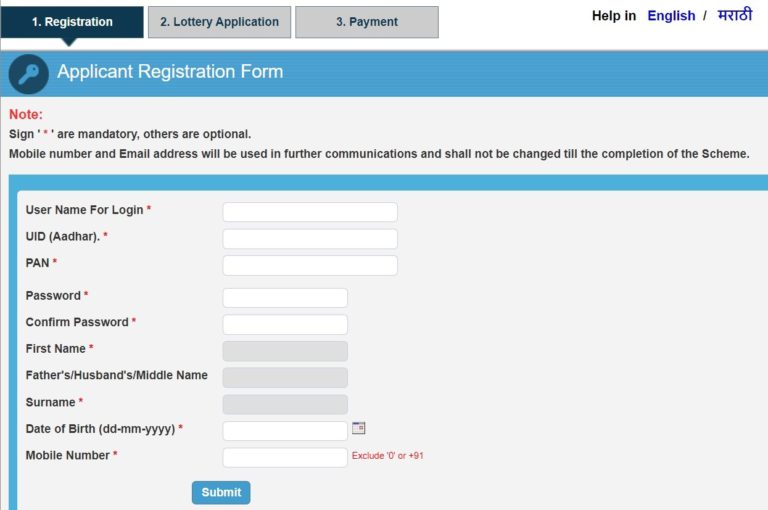 CIDCO Naina Housing Lottery 2024 Online Application Form
